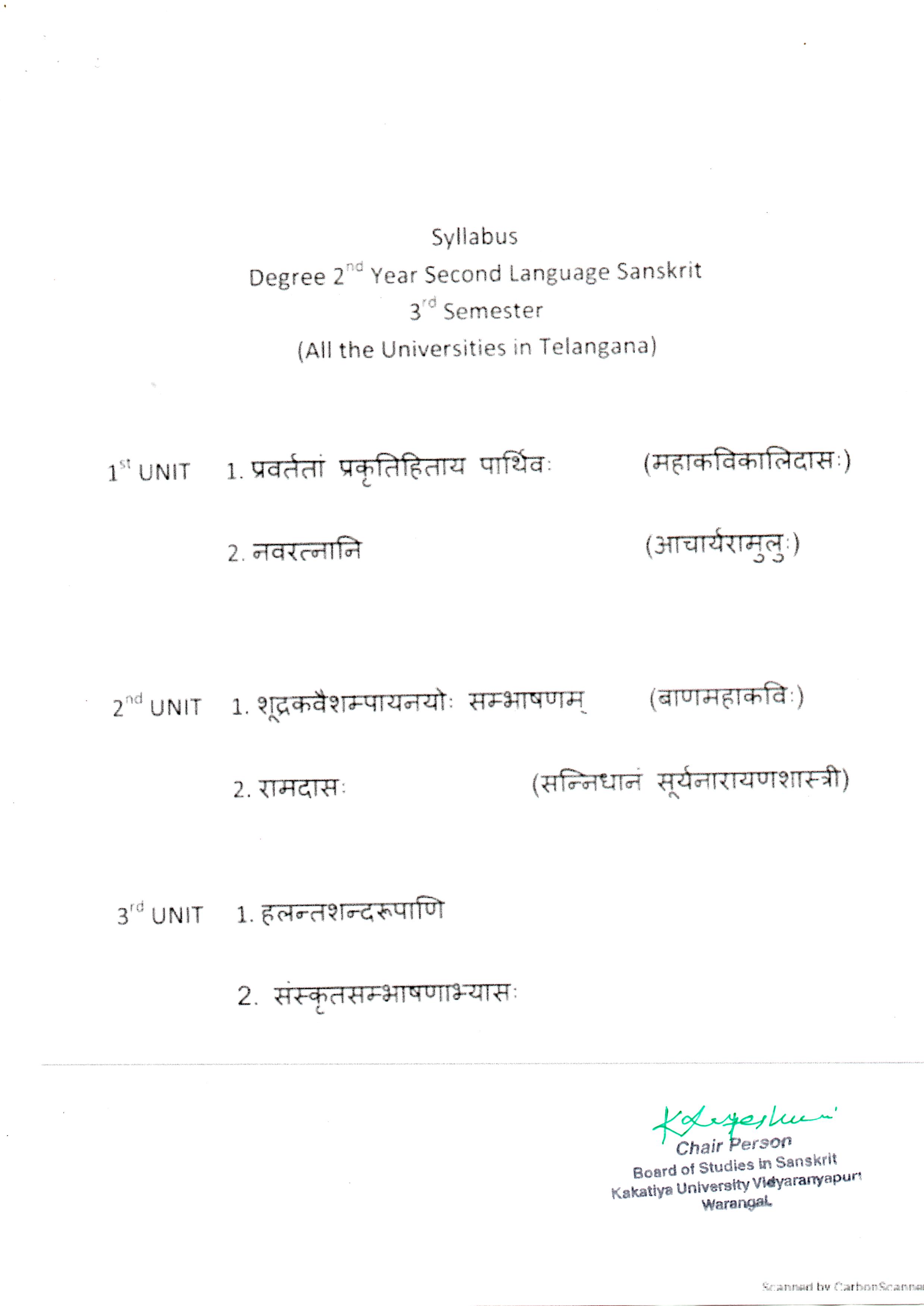 Kakatiya University, Warangal-506009, Telangana, India.